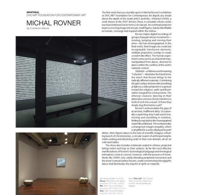 Michal Rovner – Canadian Art
