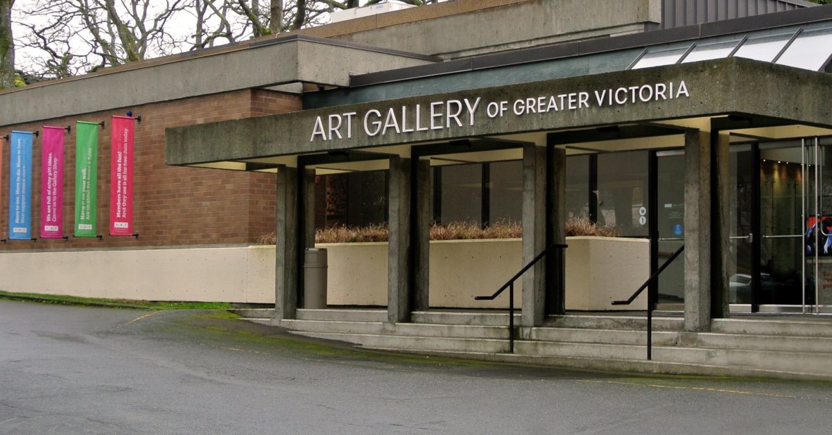 News in Brief: Big Steps for Calgary and Victoria Galleries, and More – Canadian Art